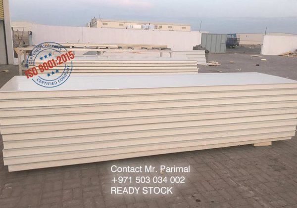 ISO 9001:2015 Flat sandwich panel manufacturer & supplier in the UAE