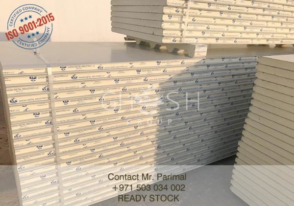 Photos of water chillers. fencing sheet, roofing sheets, sandwich ...