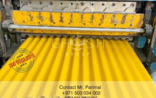 Sinusoidal Profile Sheet manufacturer and supplier in Dubai